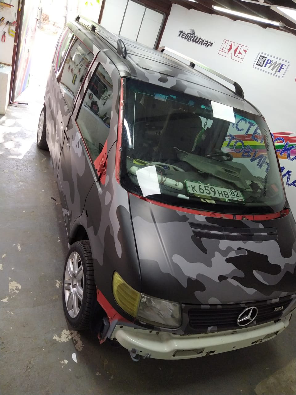 96444469 Втулка стабилизатора GM | Запчасти на DRIVE2