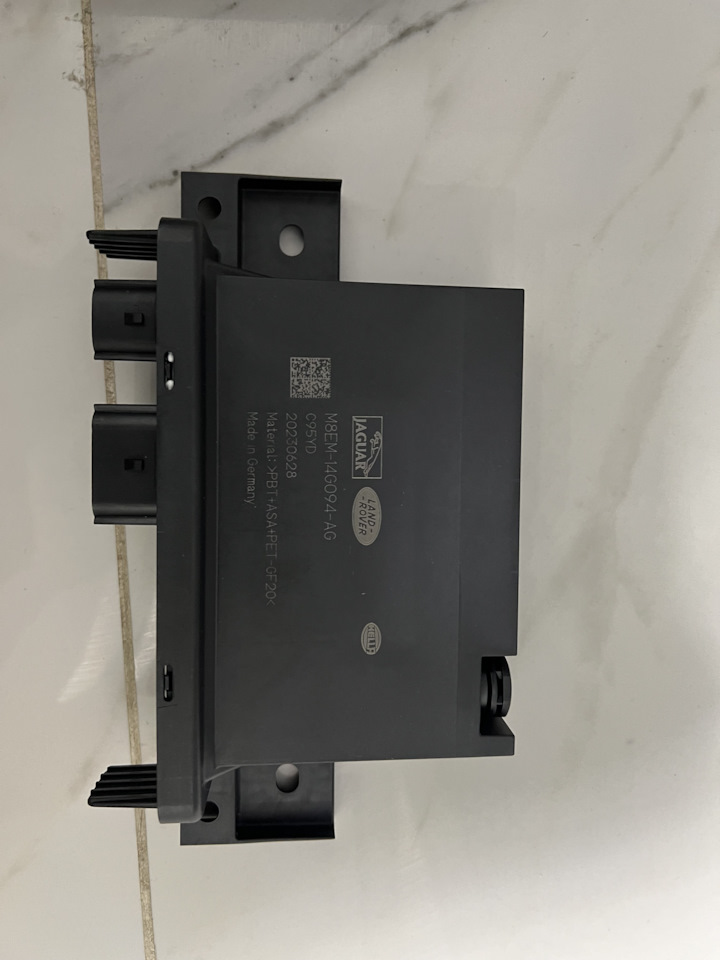 VPLRP0486 Блок управления выдвижных подножек Jaguar Land Rover ...