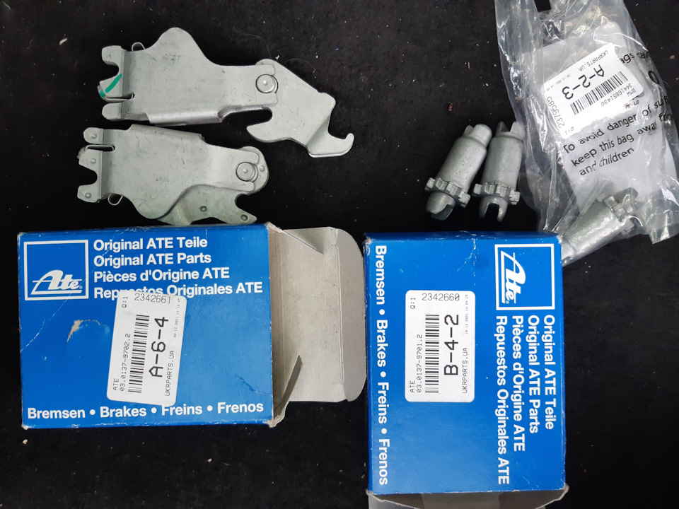 03013797012 Комплектующие, стояночная тормозная система ATE | Запчасти ...