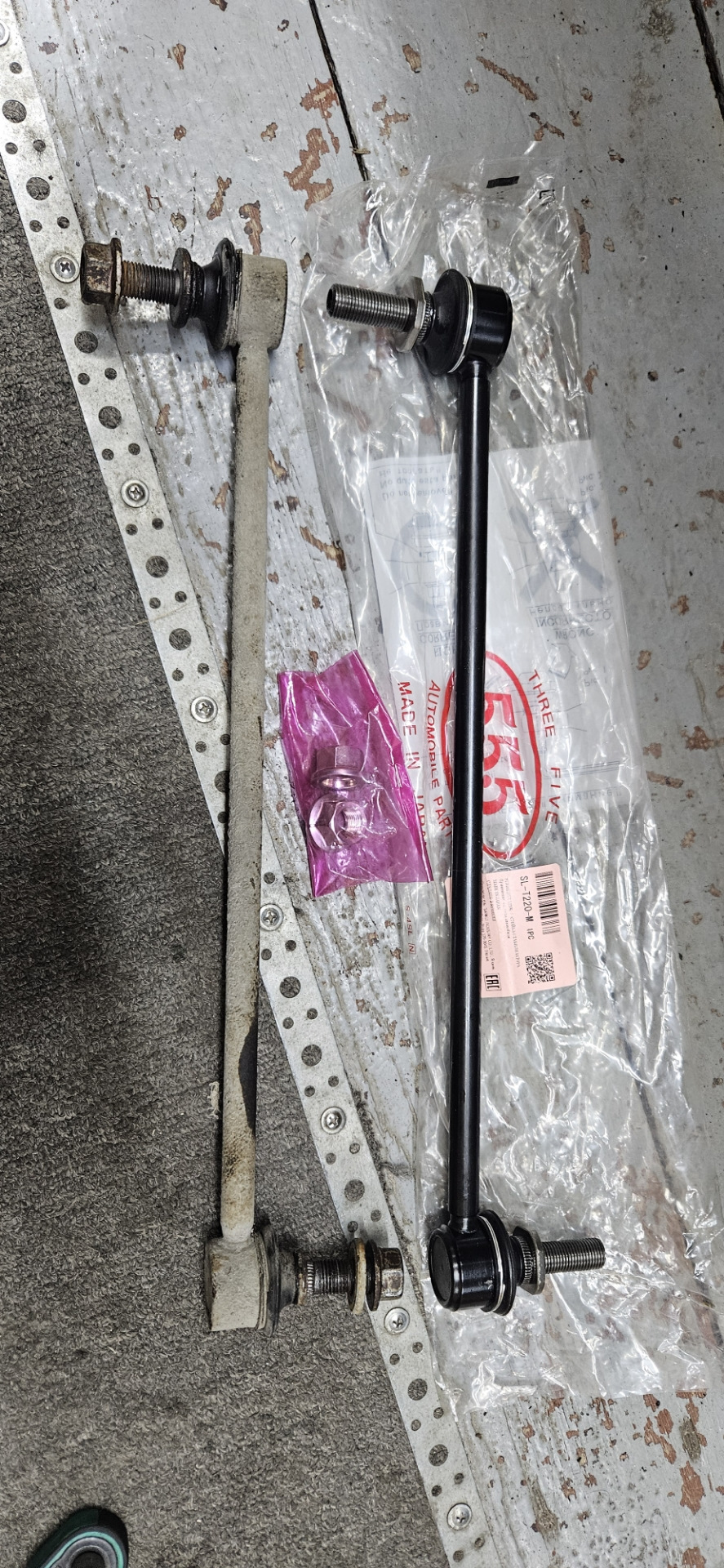 Стойки стабилизатора 555 SLT220M — Toyota Corolla (160), 1,6 л, 2013 ...