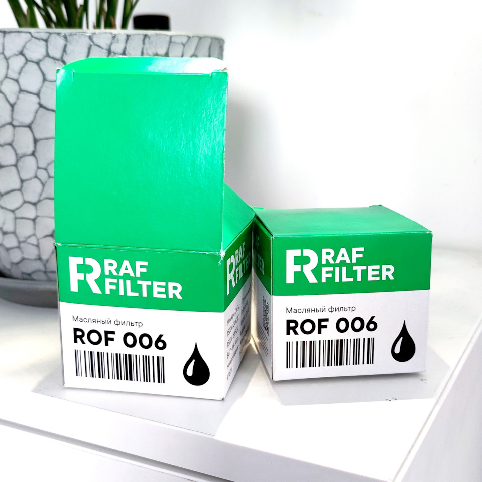 Обзор RAF filter — Infiniti QX56 (1G), 5,6 л, 2004 года | расходники ...