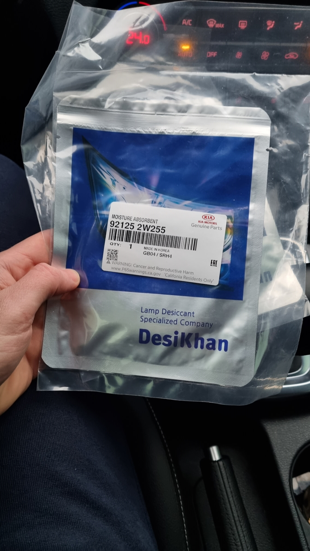 Ремонт по гарантии и решение с потеющими фарами — KIA Ceed (3G), 1,4 л ...