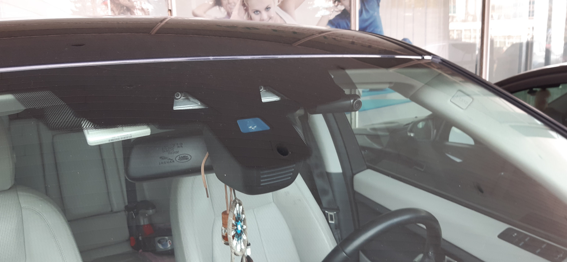 IPMA она же стереокамера, самостоятельное дооснащение — Land Rover ...