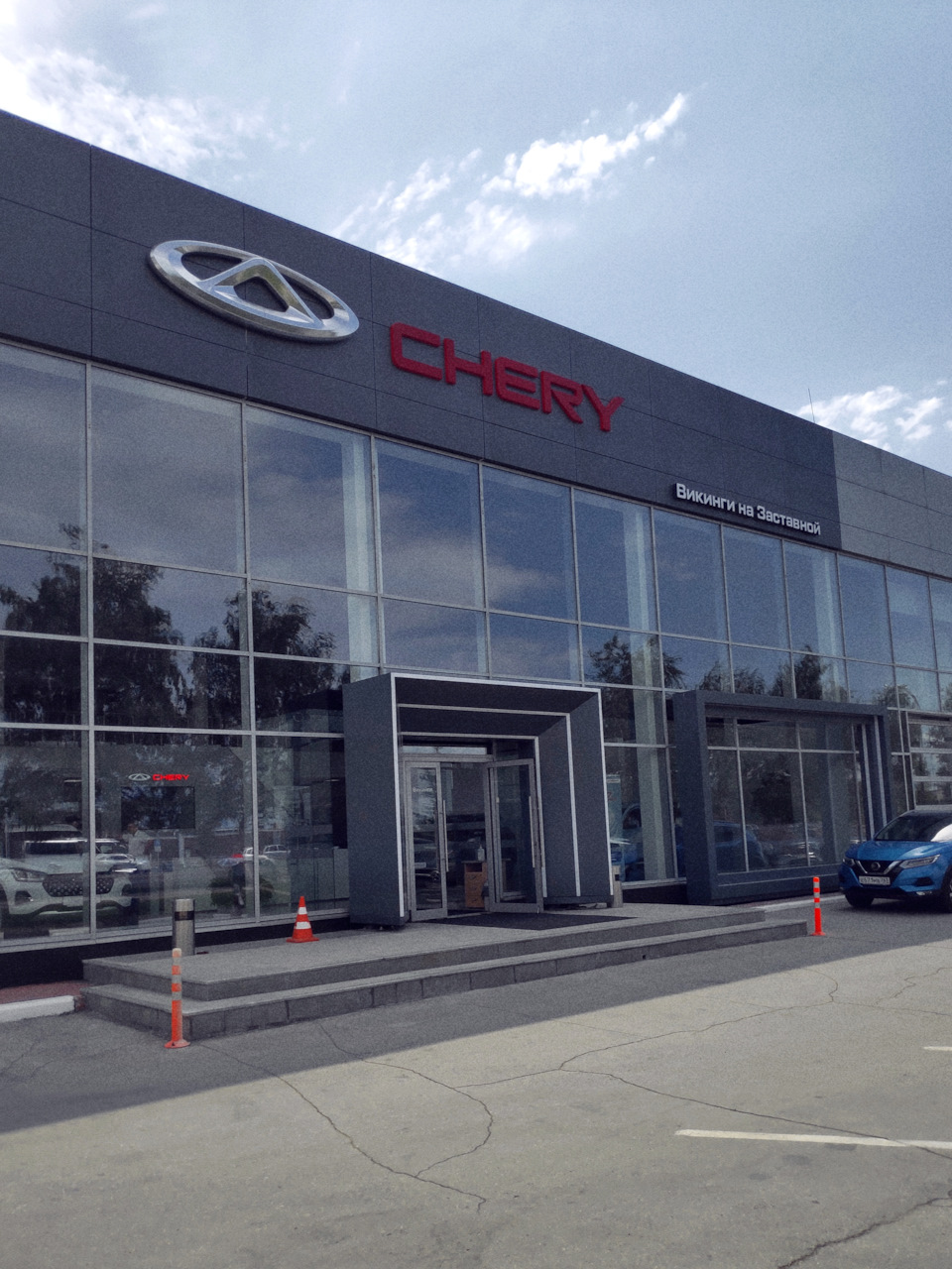 Про Chery Connect — Chery Tiggo 4 Pro, 1,5 л, 2022 года | другое | DRIVE2