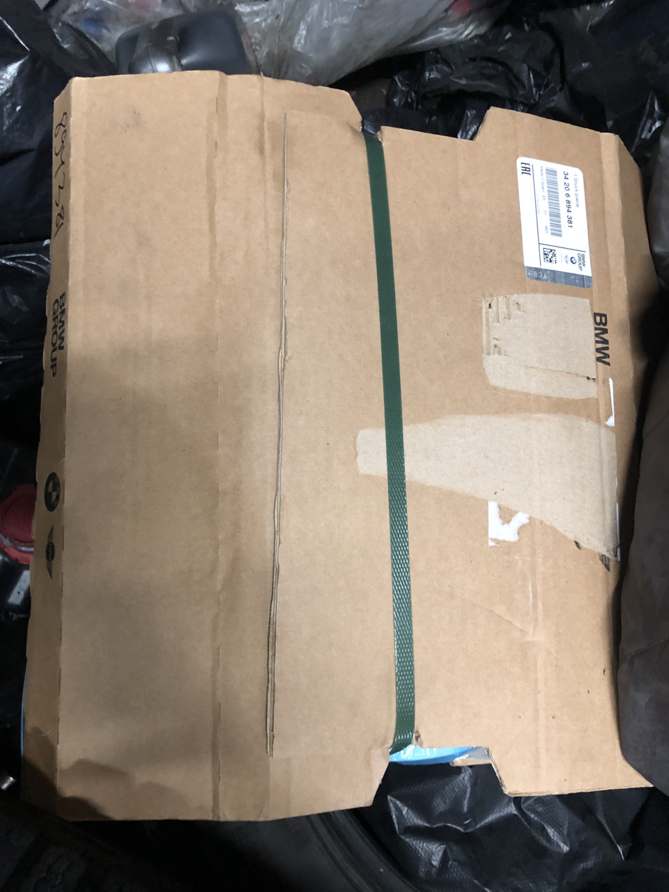 34206894381 Диск тормозной BMW | Запчасти на DRIVE2