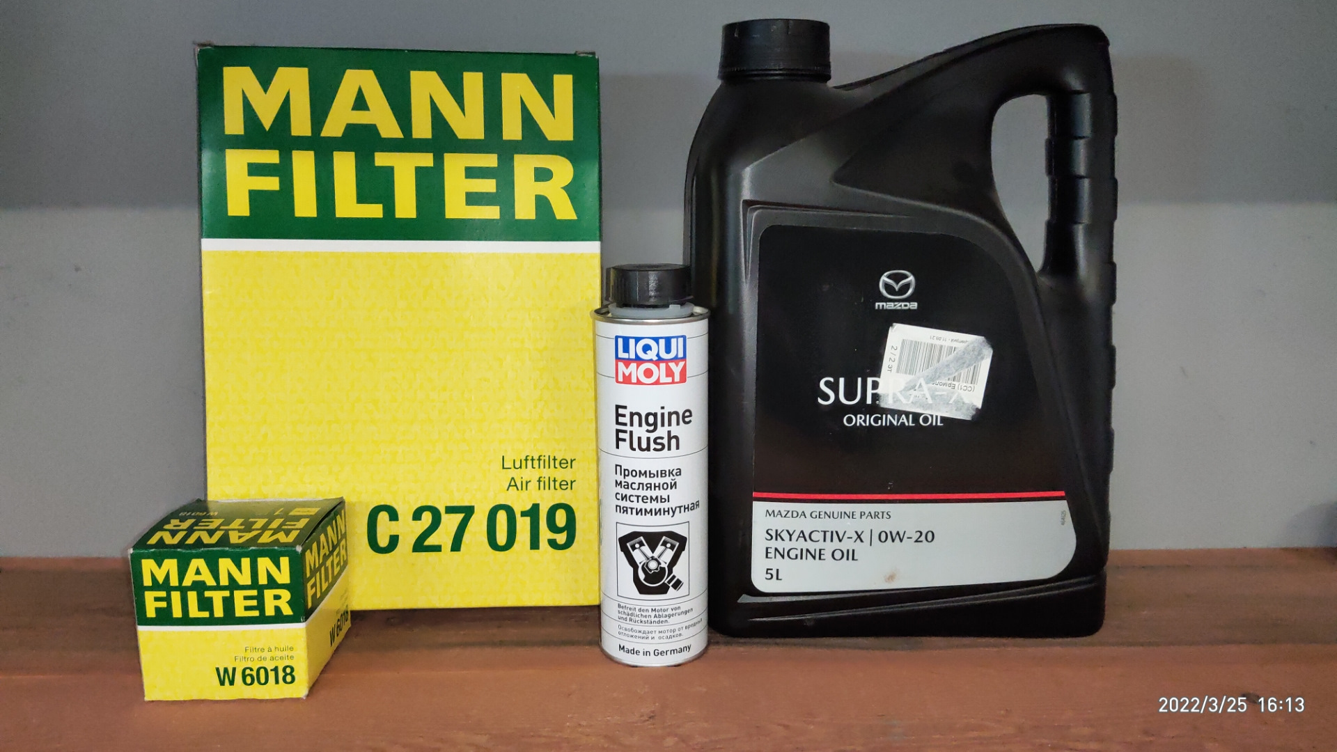 Плановое ТО — Mazda CX-5 (1G), 2 л, 2013 года | плановое ТО | DRIVE2