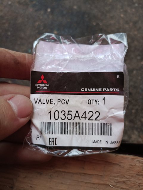 1035A422 Клапан PCV OEM Mitsubishi | Запчасти на DRIVE2