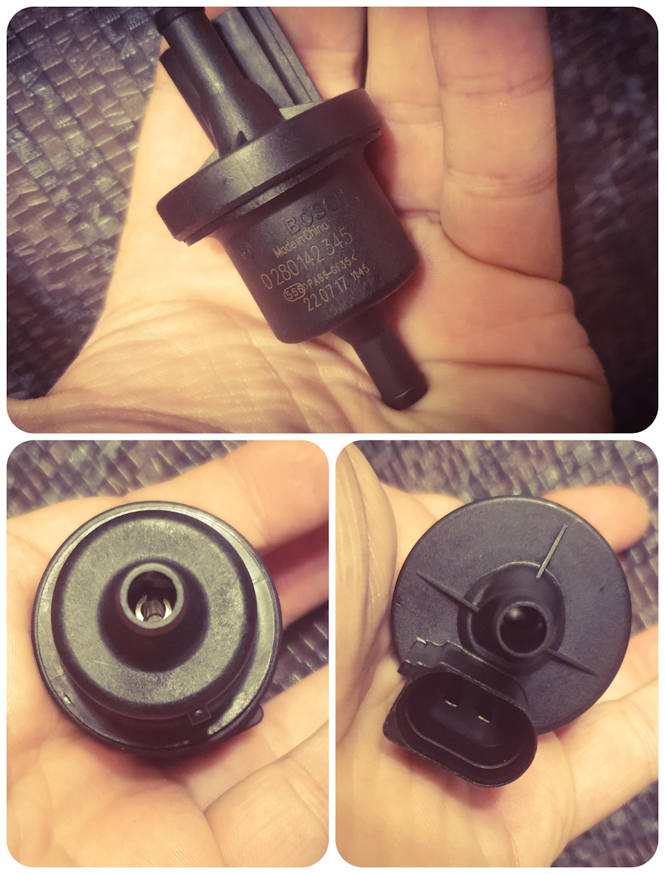 0280142345 клапан вентиляции топливного бака BOSCH | Запчасти на DRIVE2