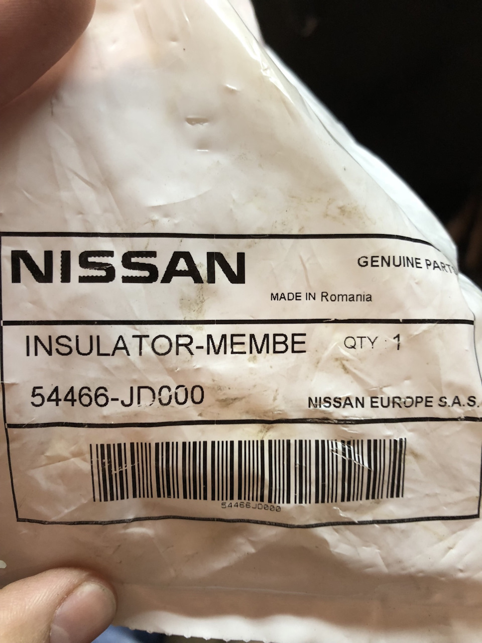 54466JD000 Сайлентблок NISSAN INFINITI | Запчасти на DRIVE2