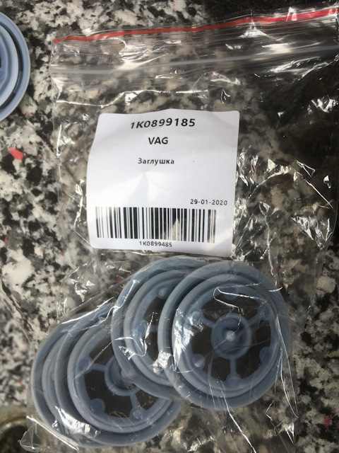 1K0899185 Заглушка VAG | Запчасти на DRIVE2