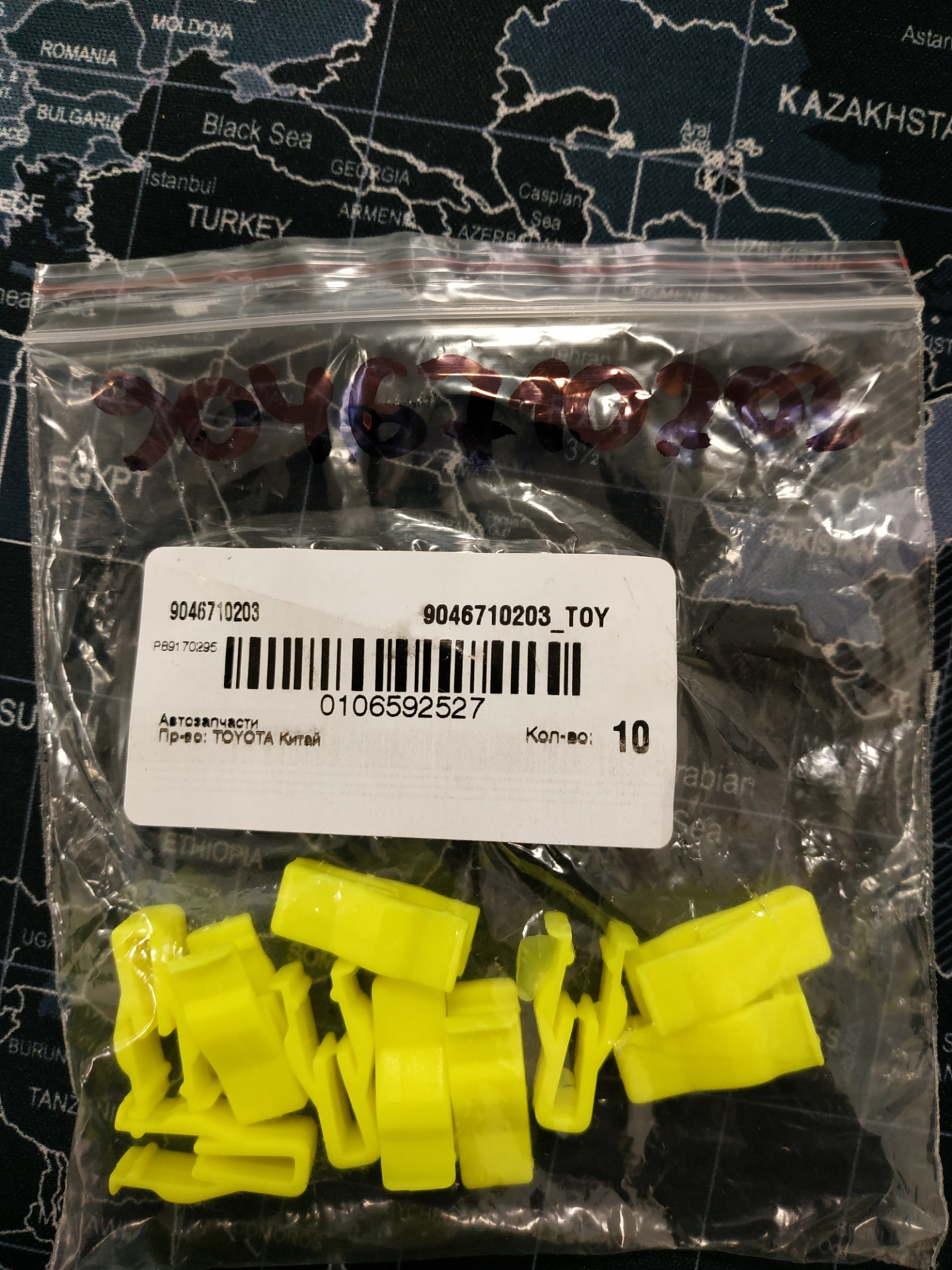 Клипсы которых не хватало — Toyota Camry (XV30), 2,4 л, 2002 года ...