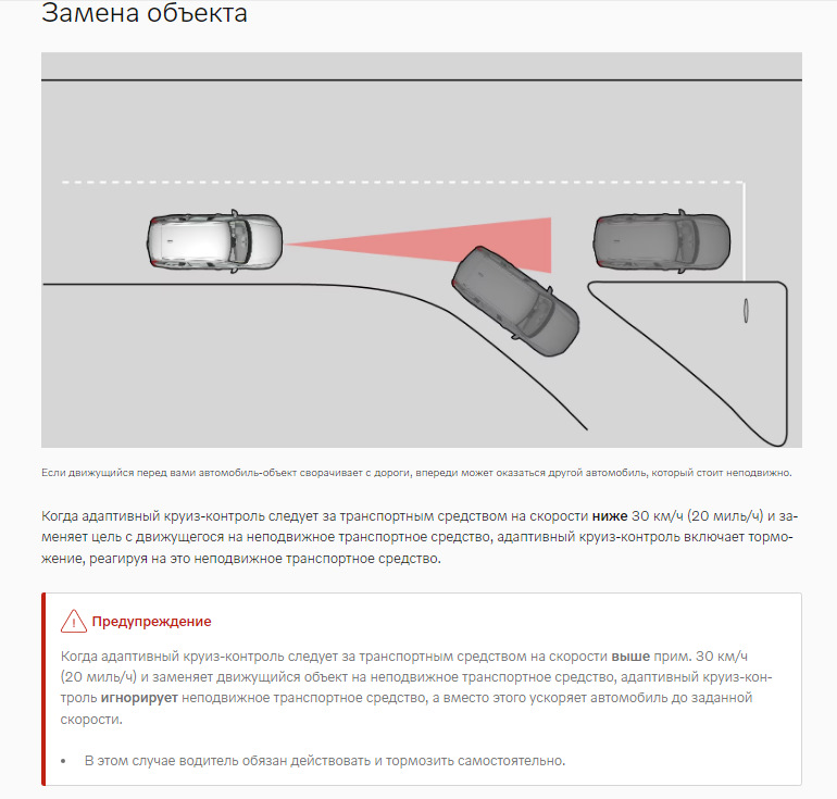 OrBit: продолжение — часть 2. Окончание. — Volvo XC40, 2 л, 2018 года ...