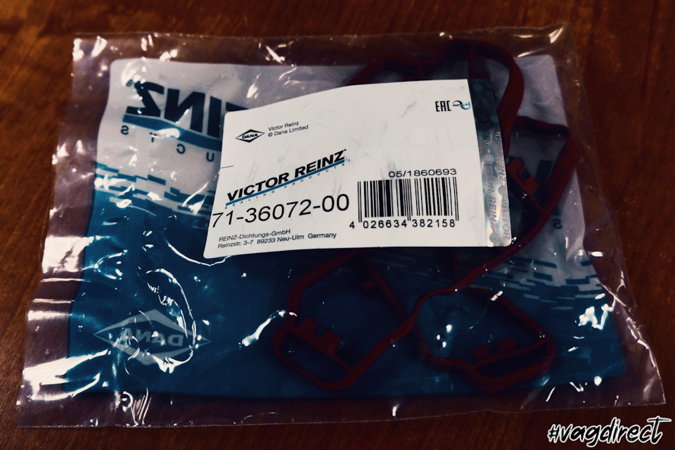 Замена помпы на INA (538096710) — Skoda Yeti, 1,8 л, 2014 года | визит ...