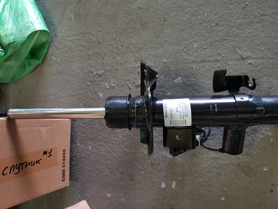 31340323 Амортизатор Volvo | Запчасти на DRIVE2