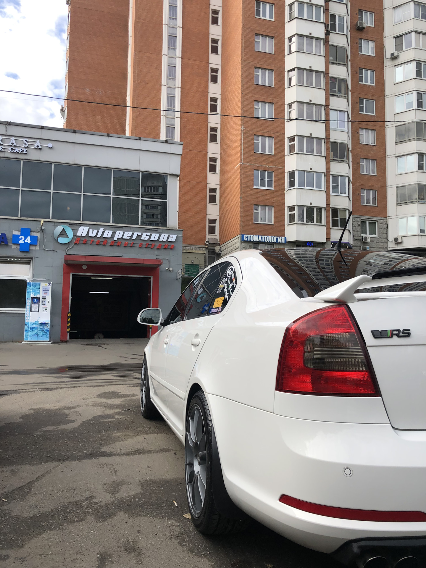 # 29 Oz ultraleggera r18. Изучу спрос(ПРОДАНО) — Skoda Octavia RS A5 ...