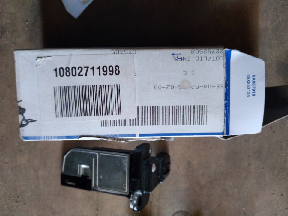 22752508 датчик расхода воздуха GM | Запчасти на DRIVE2