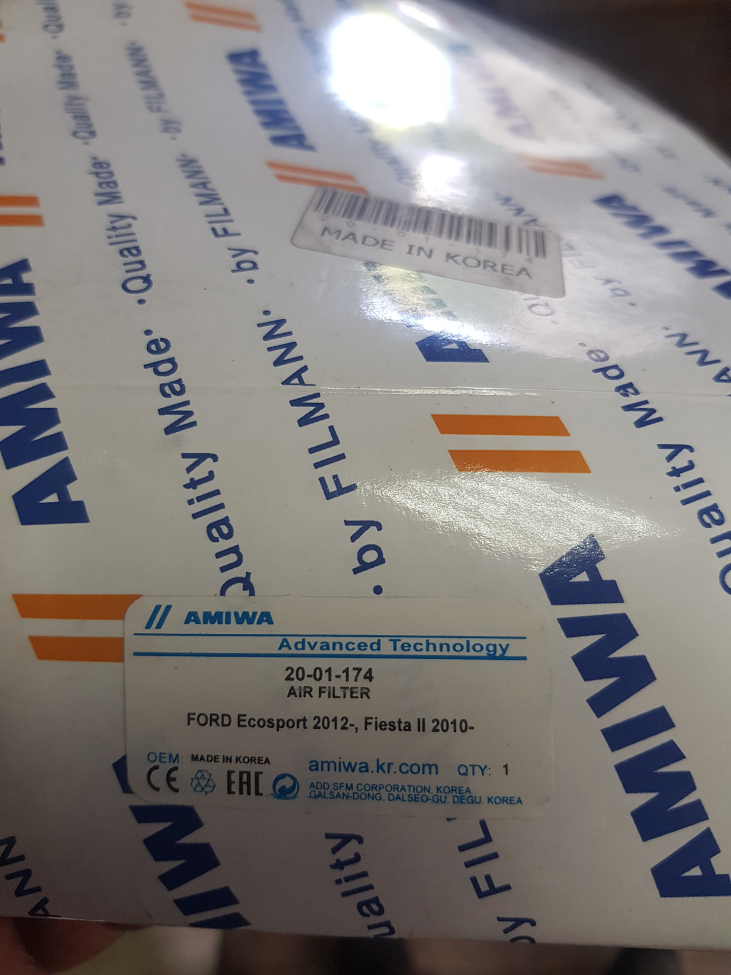 Запись, 22 мая 2019 — Ford Fiesta Sedan, 1,6 л, 2015 года | плановое ТО ...