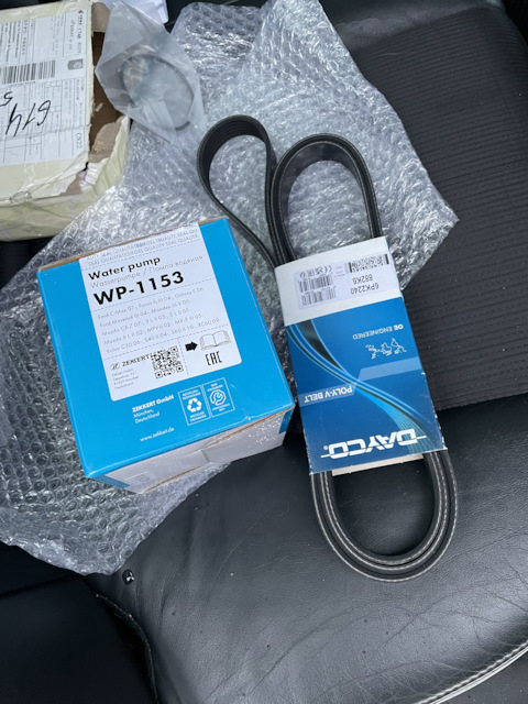 WP1153 Помпа водяная Ford Focus II, III 04-, Mondeo III-V 00-, Mazda CX ...