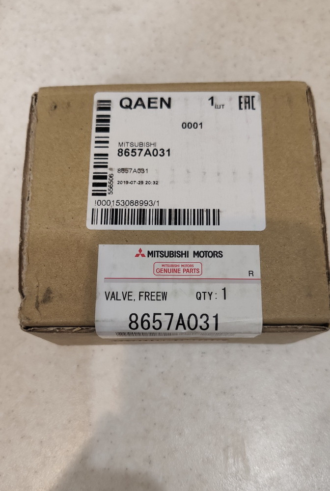 8657A031 Клапан электромагнитный Mitsubishi | Запчасти на DRIVE2