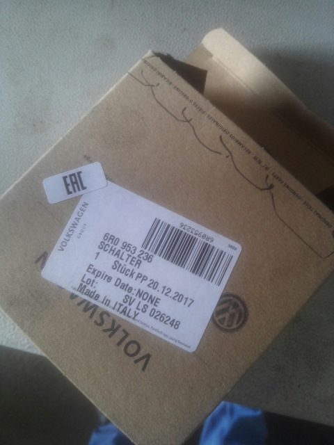 6R0953236 Включатель VAG | Запчасти на DRIVE2