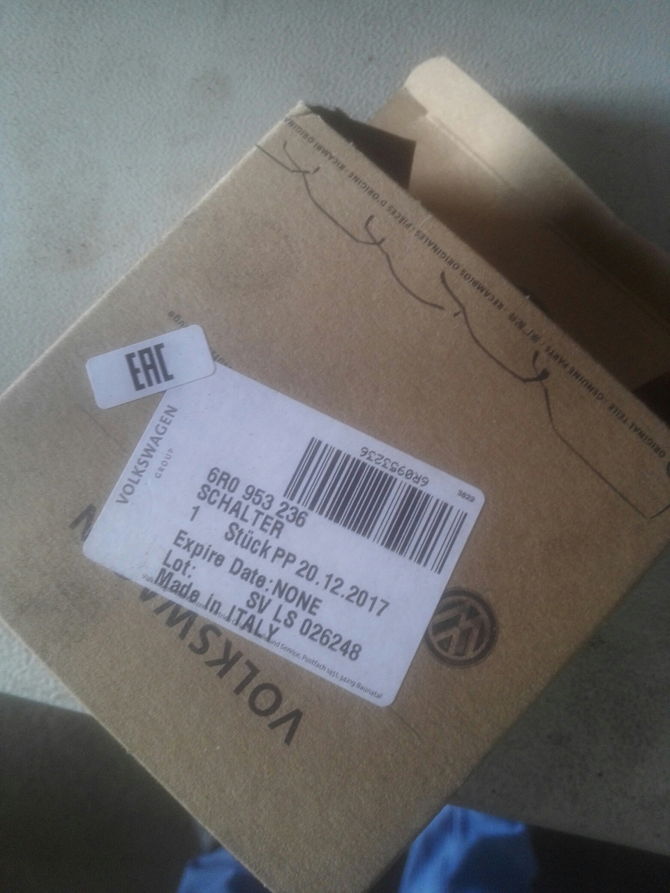 6R0953236 Включатель VAG | Запчасти на DRIVE2