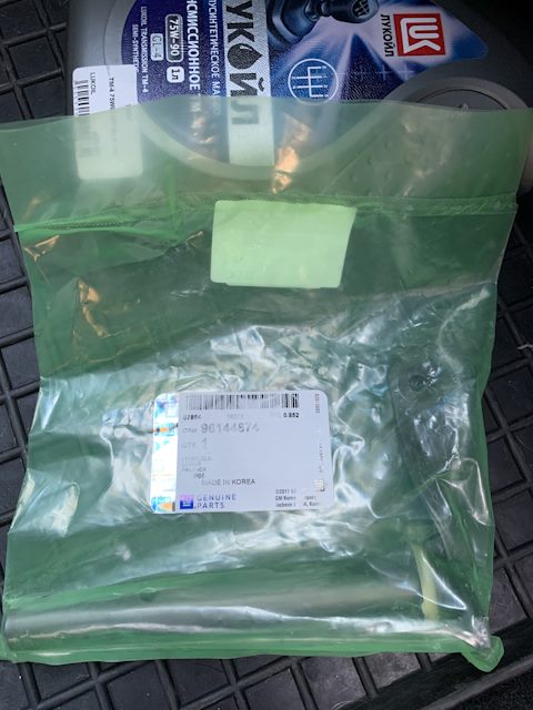 96144874 Сцепления шток (гидр.) GM | Запчасти на DRIVE2