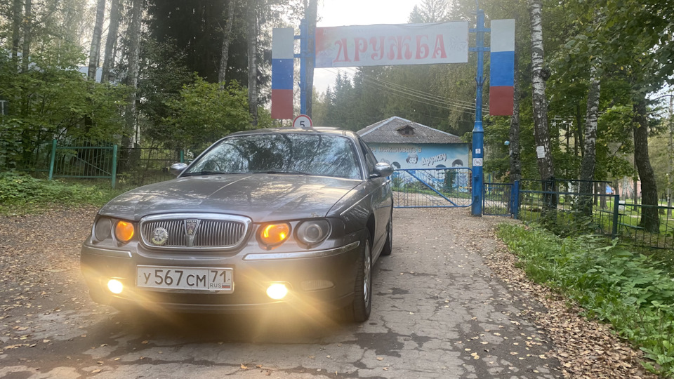 #33. Чип иммобилайзера, замена фишки ПТФ и новые габариты — Rover 75, 2 ...