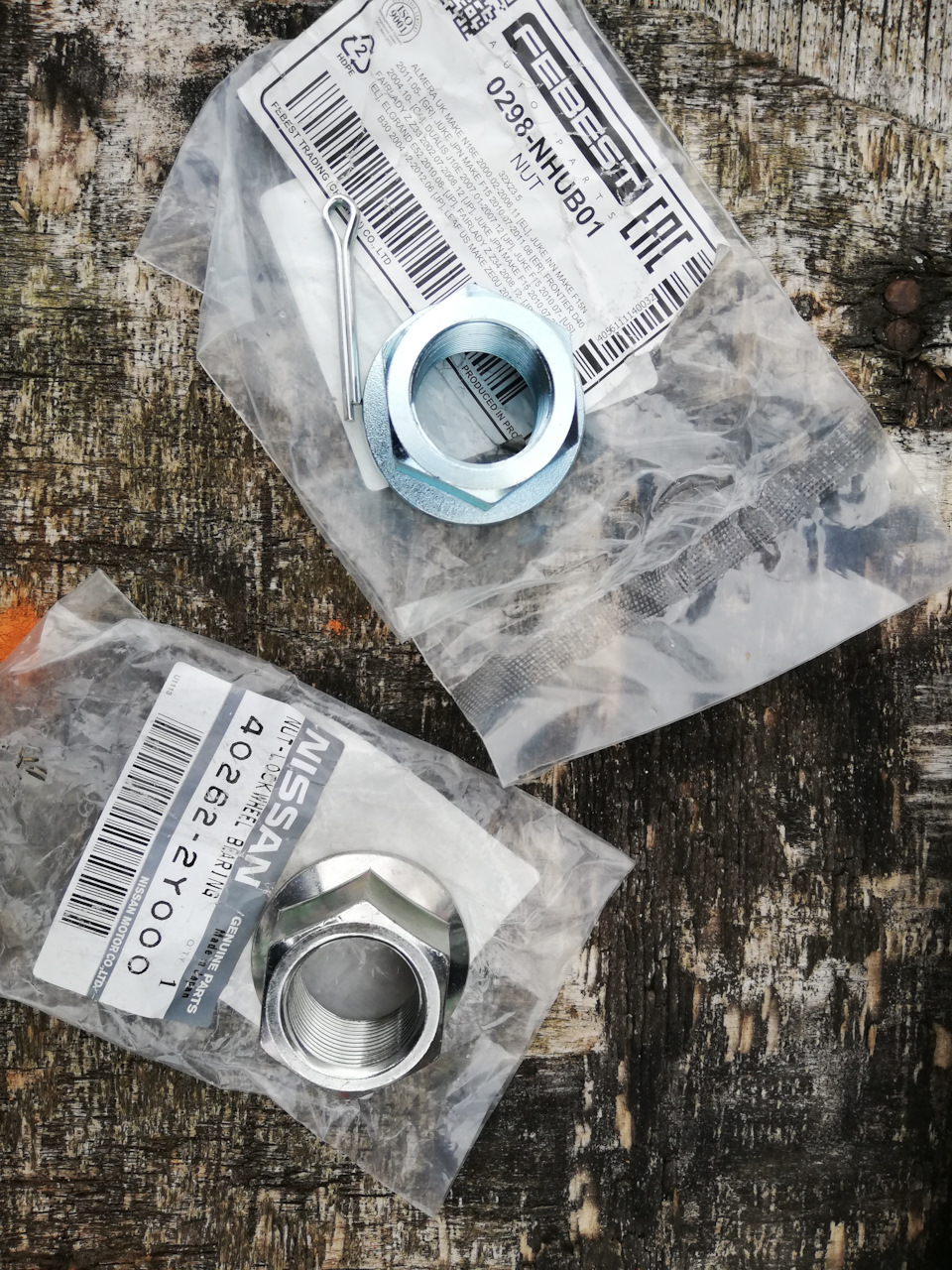 Очередная замена ступицы — Renault Koleos (1G), 2 л, 2011 года ...