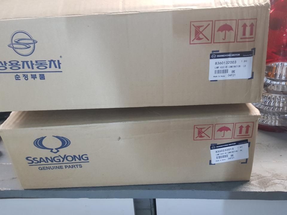 8360132003 СТОП-СИГНАЛ ЛЕВЫЙ SSANG YONG | Запчасти на DRIVE2