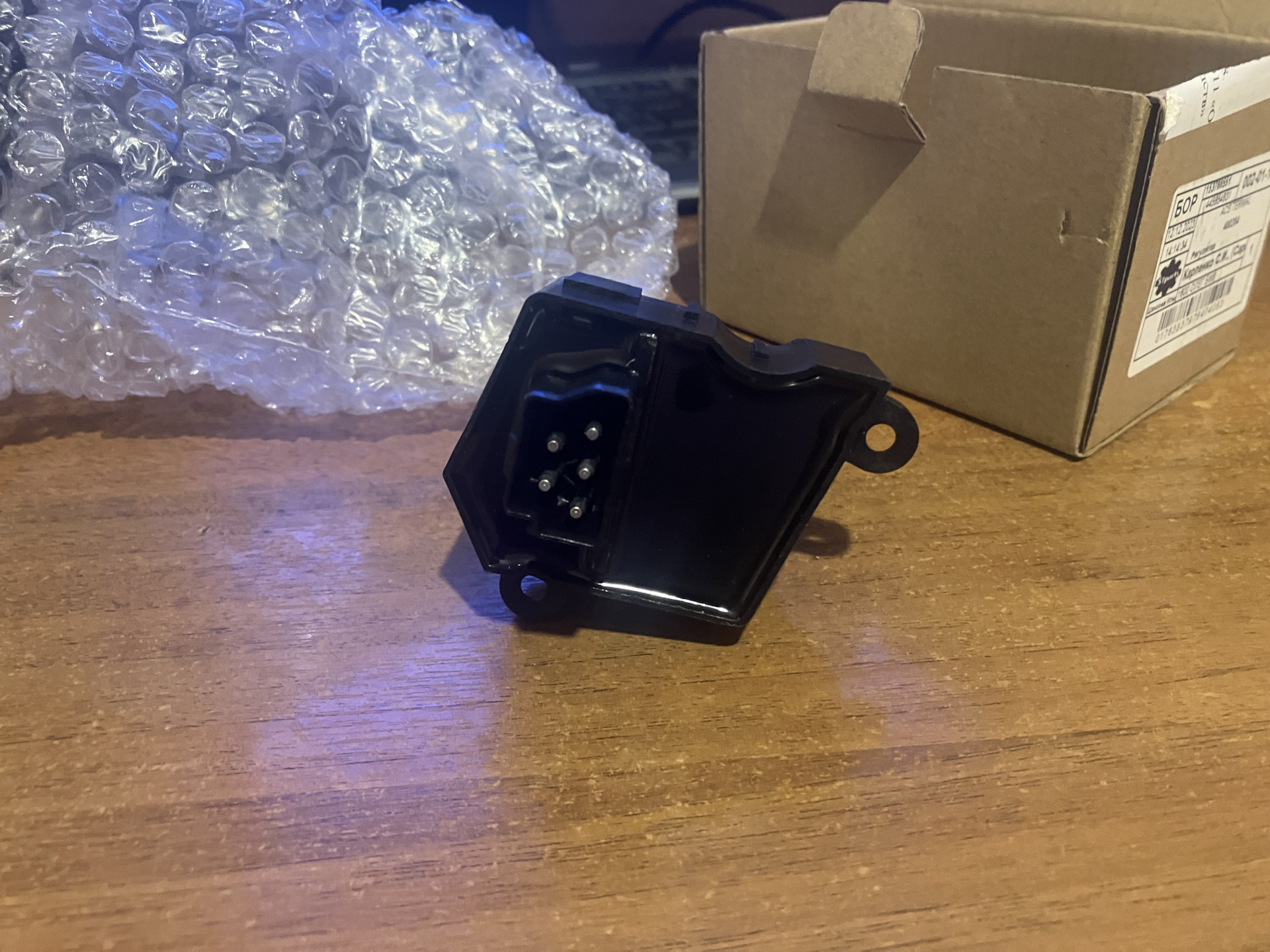 Затраты за 15 месяцев.Может кому пригодится. — BMW 5 series (E39), 3 л ...