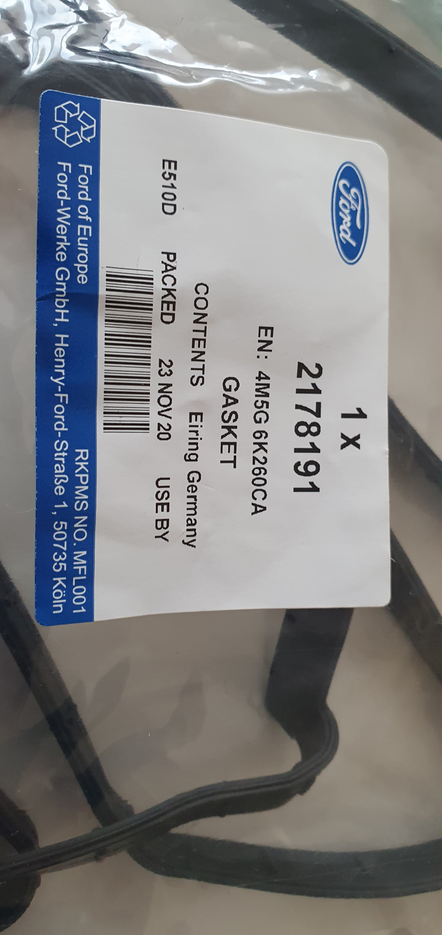 2178191 Прокладка Ford | Запчасти на DRIVE2