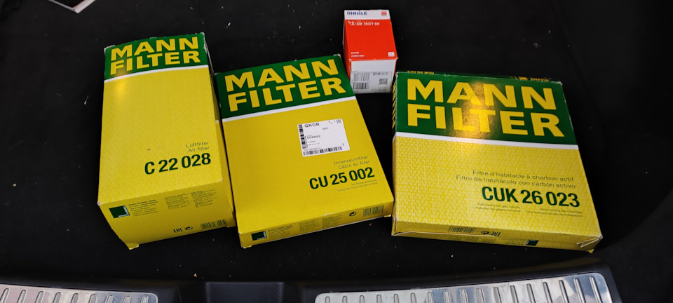 C22028 Воздушный фильтр MANN FILTER | Запчасти на DRIVE2