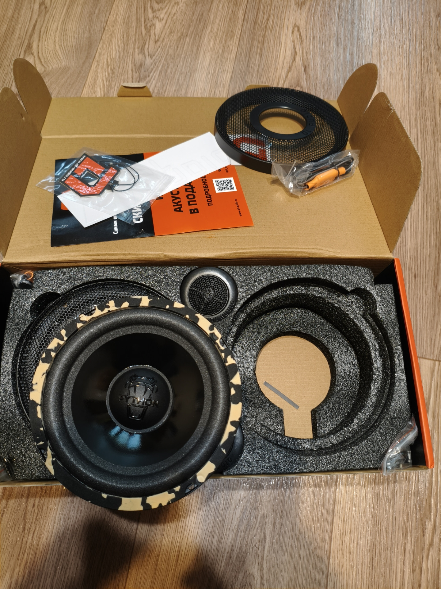 Замена динамиков в передних дверях DL Audio Python 165 comp — Lada Granta (2G) FL, 1,6 л, 2019 ...