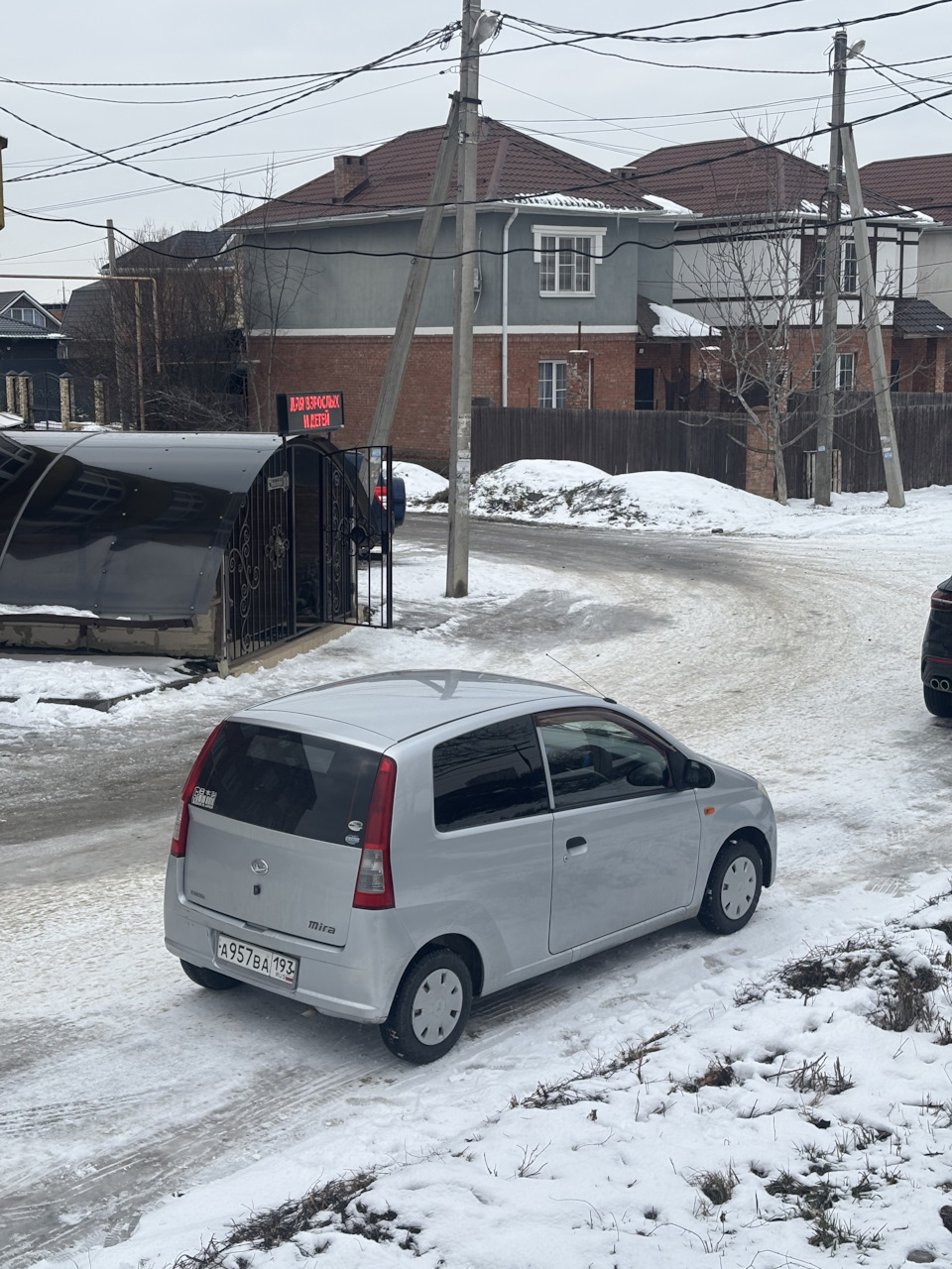 Фонари от Daihatsu Mira Avy L250 — Daihatsu Mira (L250/L260), 0,7 л ...