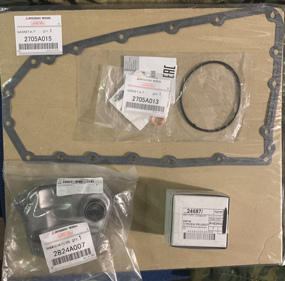 #52 Замена масла в CVT (часть 2) — Peugeot 4008, 2 л, 2014 года ...