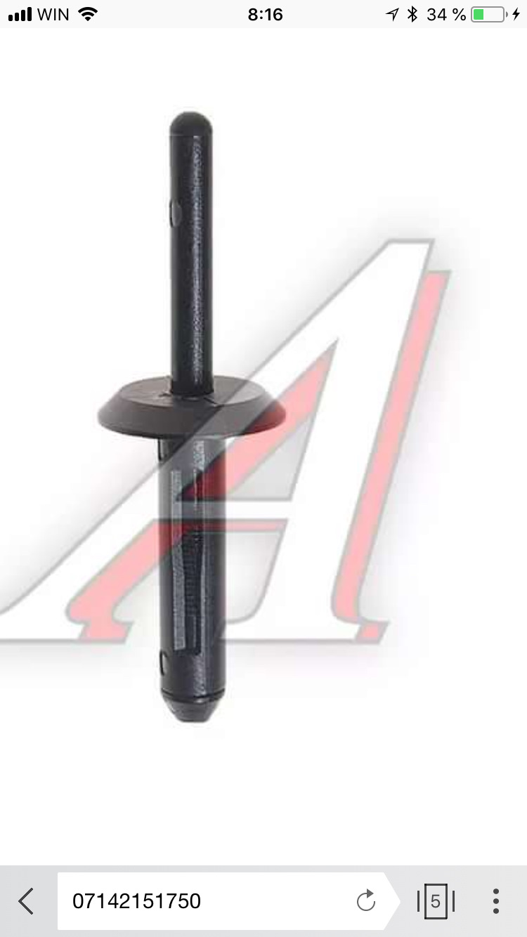 07142151750 Клипса пластмассовая BMW: X3 F25 BMW | Запчасти на DRIVE2