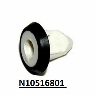N10516801 Втулка распорная / VAG | Запчасти на DRIVE2
