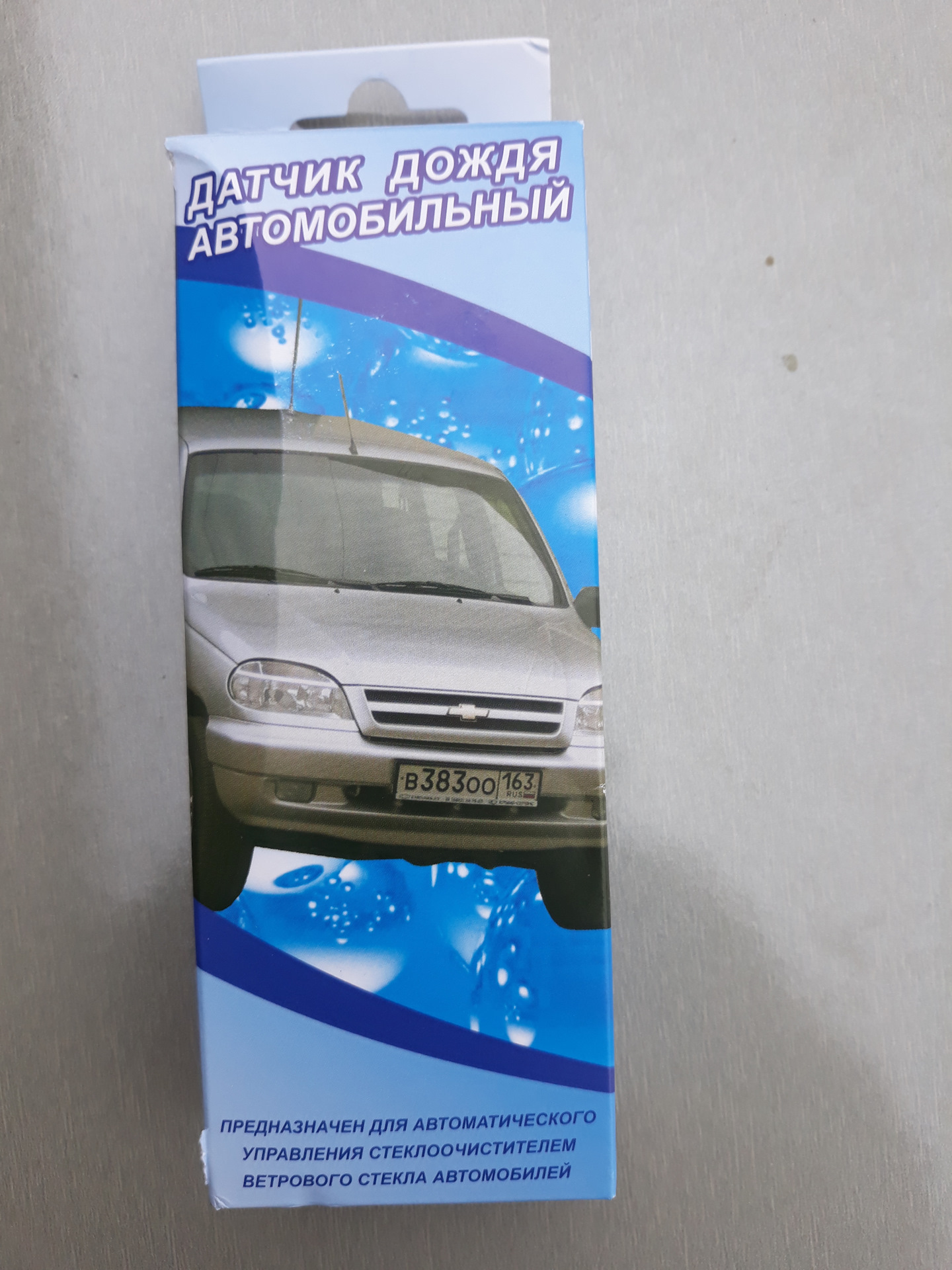 Датчик дождя и света автомобильный ДДА-65 — Chevrolet Lacetti Sedan, 1 ...