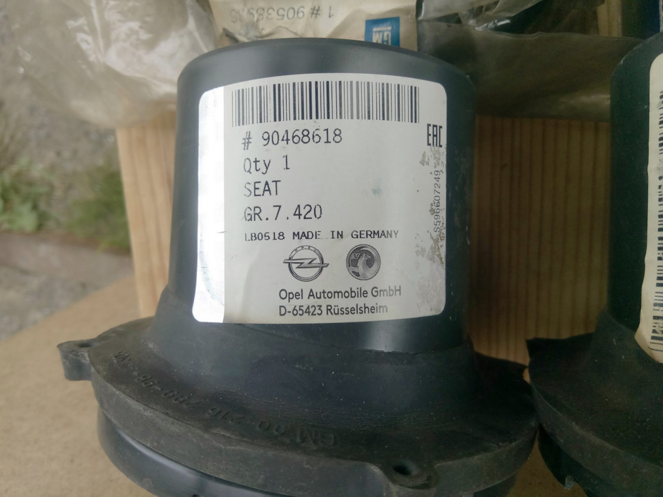 90468618 Подшипник опорный GM | Запчасти на DRIVE2