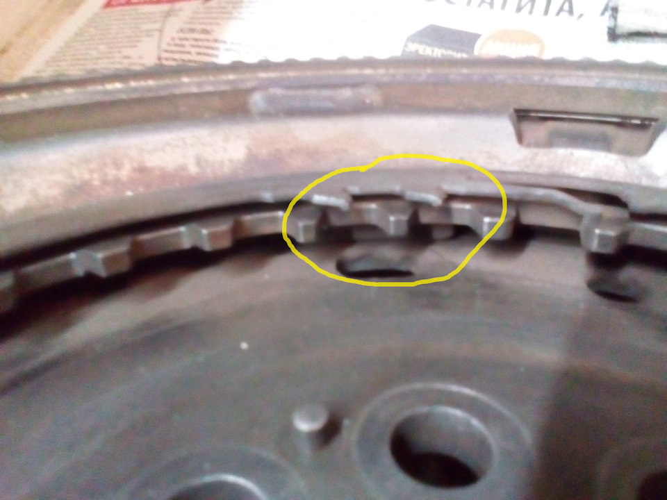 Замена двухмассового маховика VAG 06J 105 266 S — Skoda Superb Mk2, 1,8 ...