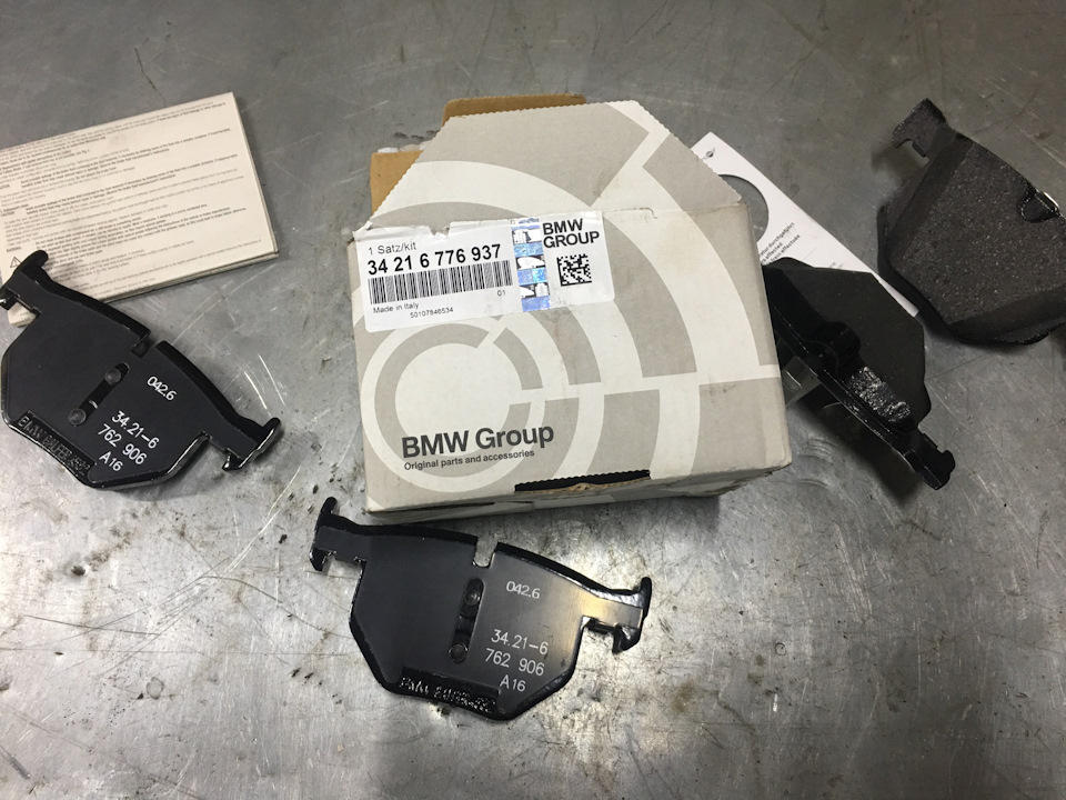 Замена тормозных дисков и колодок. — BMW X5 (E70), 3 л, 2010 года ...