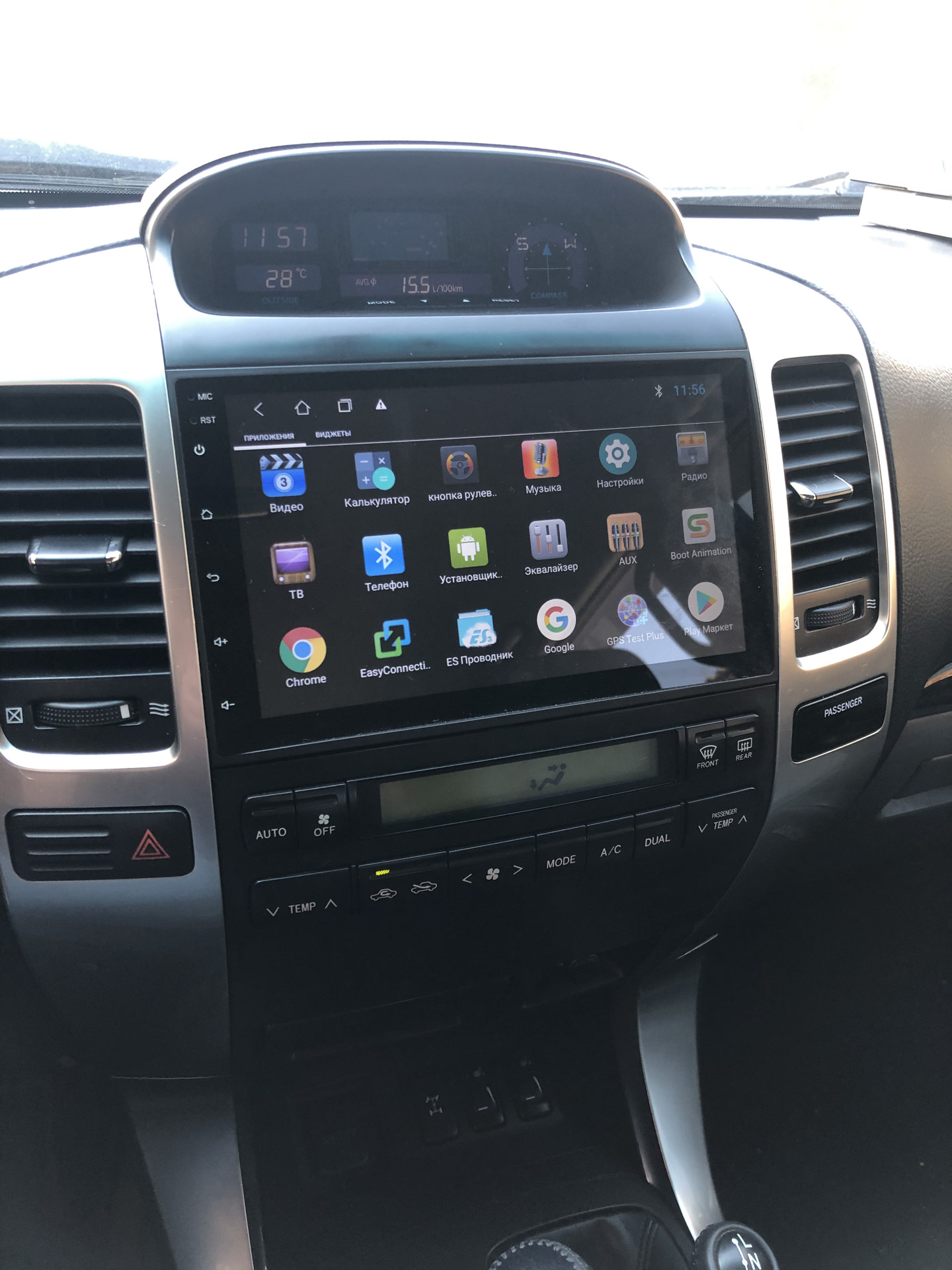 Установка головного устройства Android — Toyota Land Cruiser Prado 120 ...