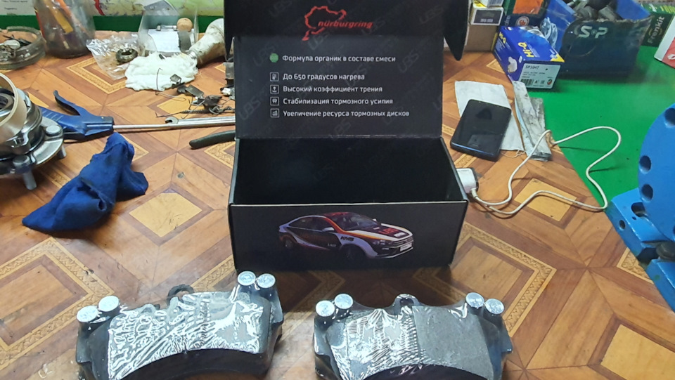 Колодки UBS Performance — Infiniti M (2G), 3,5 л, 2009 года | наблюдение | DRIVE2