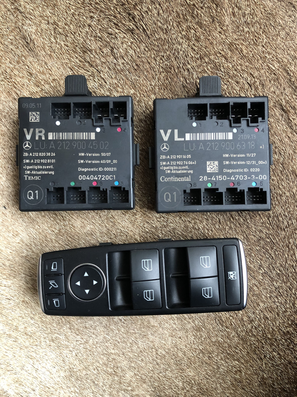 A2129004502 Блок управления Mercedes | Запчасти на DRIVE2