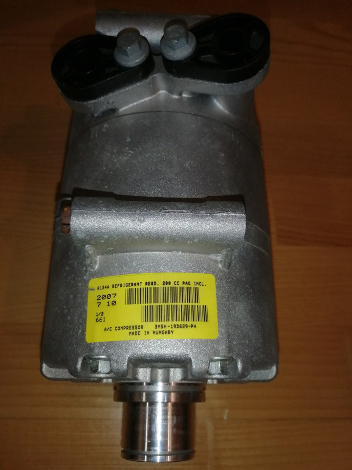 1432767 Компрессор, кондиционер Ford | Запчасти на DRIVE2