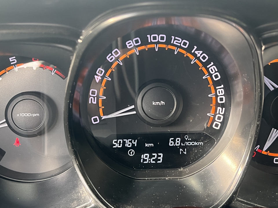 ТО-5 + замена антифриза — Lada Vesta (1G), 1,6 л, 2021 года | плановое ...