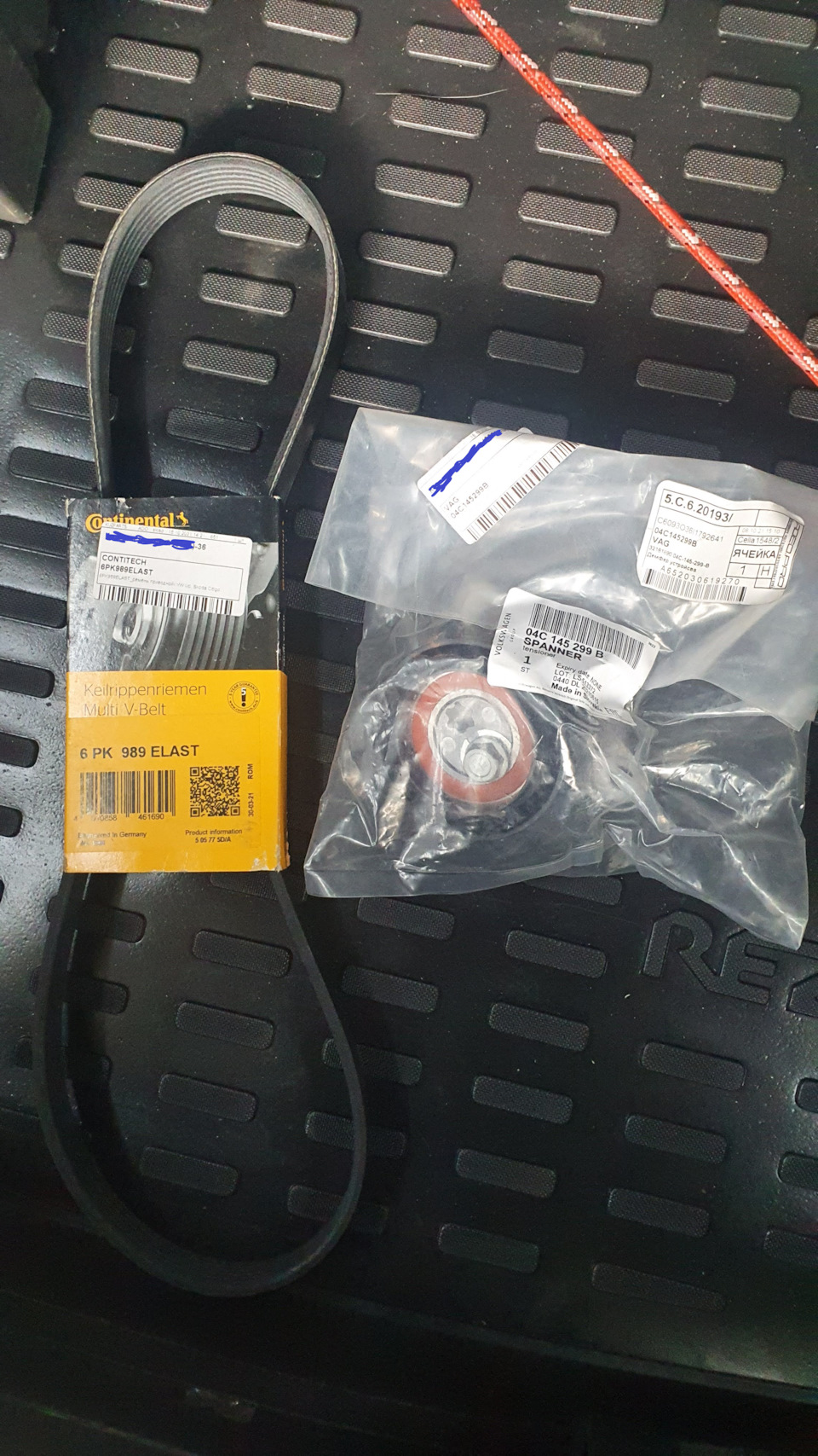 04C145299B Демпфер устр. натяжения ремня VAG | Запчасти на DRIVE2