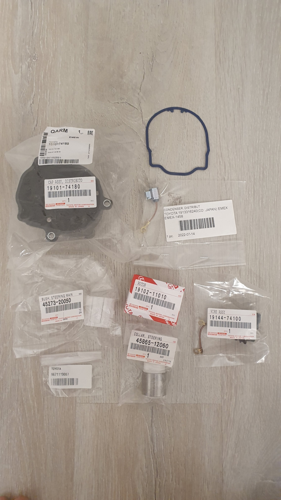 1913316240 Конденсатор TOYOTA LEXUS | Запчасти на DRIVE2