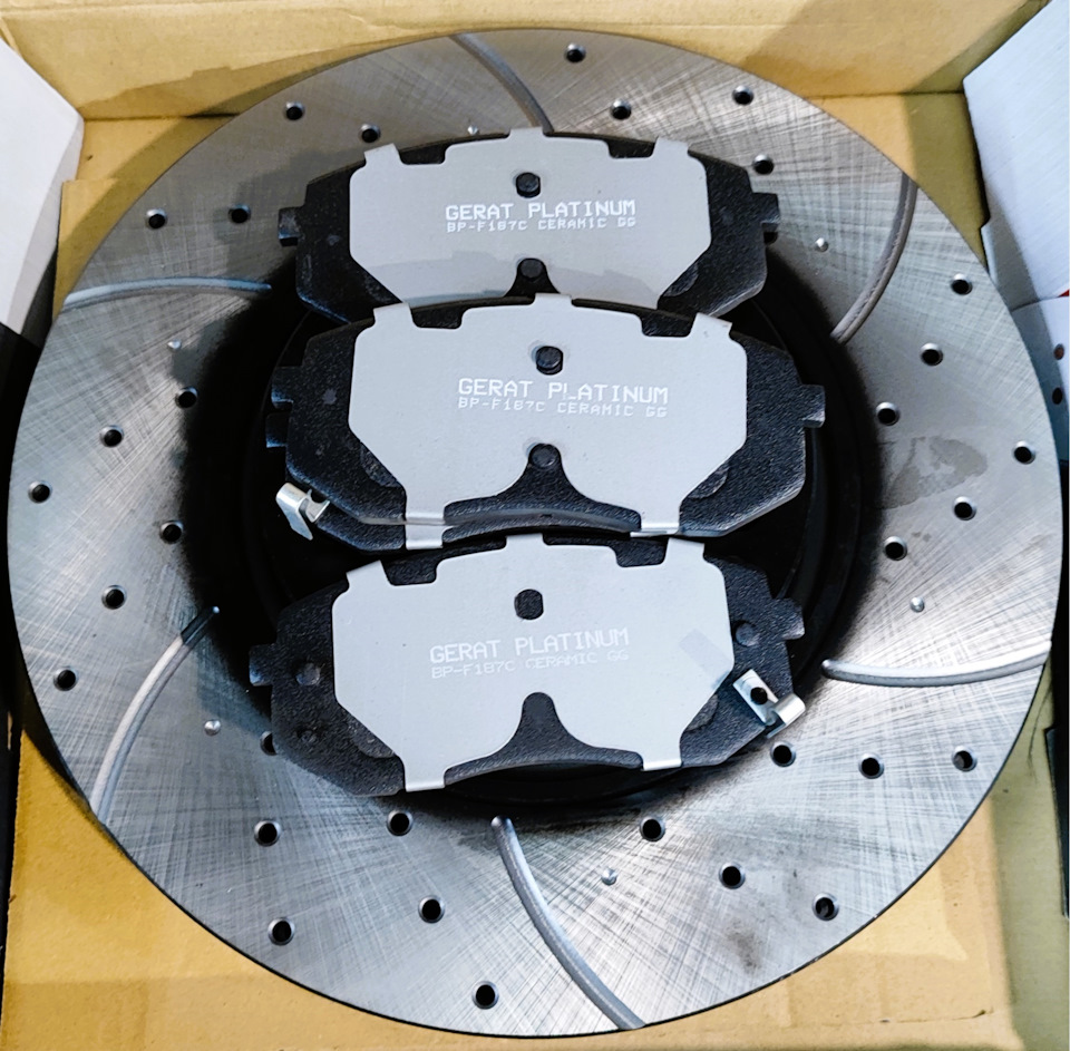 🐢_New brakes Gerat + колодки SpeedMate_🐢 — Hyundai ix35, 2 л, 2011 года ...