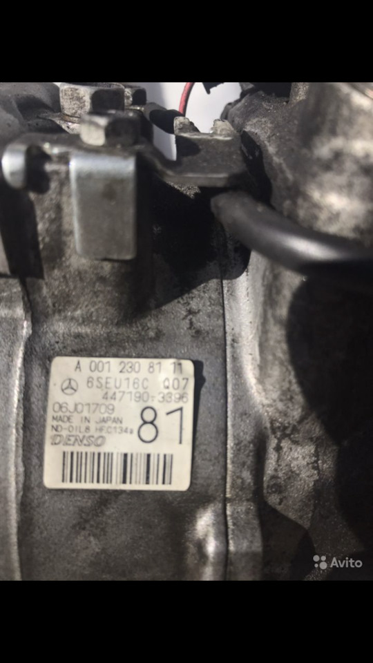 A0012308111 Компрессор, кондиционер Mercedes | Запчасти на DRIVE2